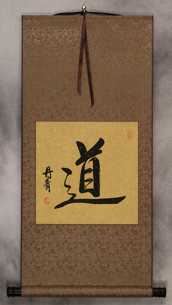 DAO / TAOISM Calligraphy Wall Scroll - Asian Art