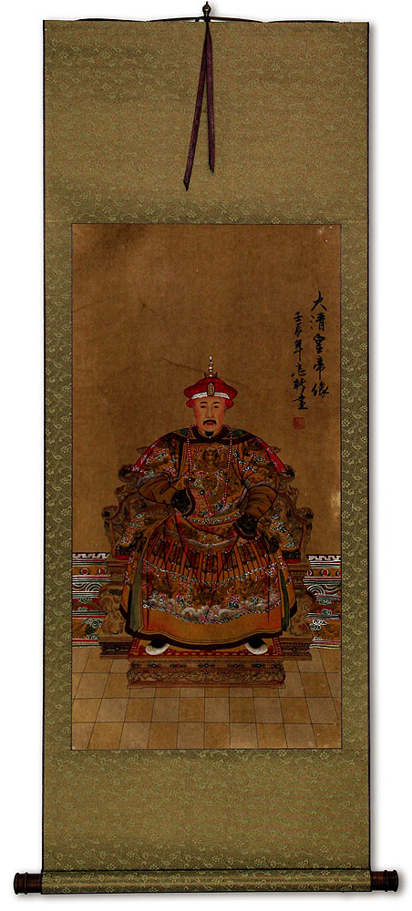 Emperor of China - Large Wall Scroll - Chinese Artwork
