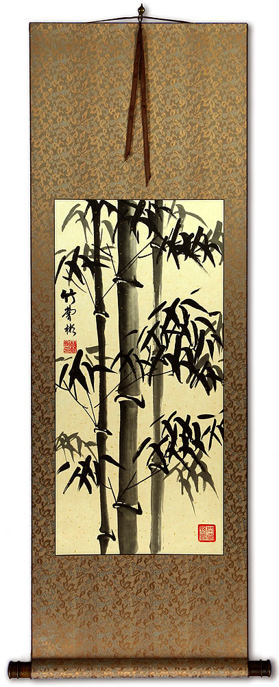 Black Ink Asian Bamboo Wall Scroll - Chinese Artwork