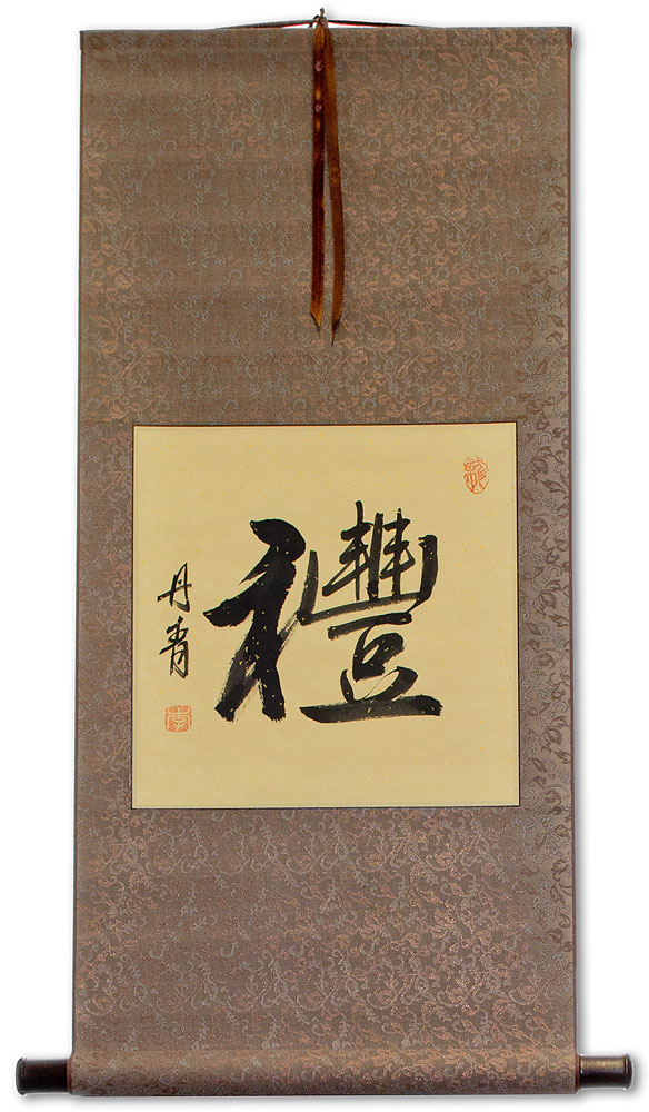 Courtesy and Respect - Chinese Calligraphy Wall Scroll