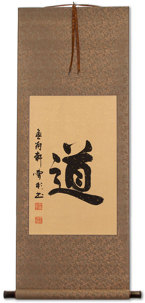 DAO / TAOISM Calligraphy Wall Scroll - Chinese Character & Japanese ...