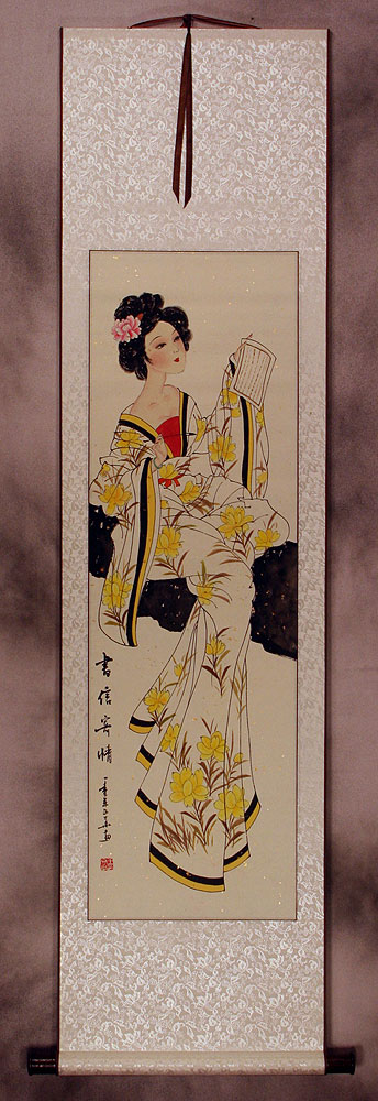 Woman Reading Book Chinese Scroll - Asian Art