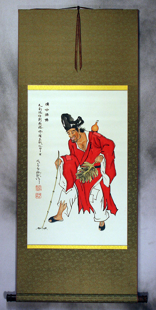 Ji Gong - The Mad Monk - Chinese Scroll - Asian Art