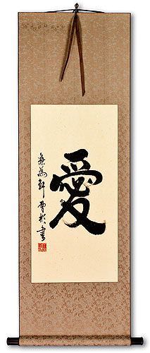 Love Japanese and Chinese Symbol Wall Scroll - Chinese Character ...