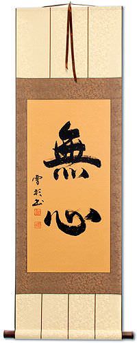 Mushin Kanji Tattoos