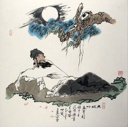 Su Dong Po - Enjoy The Moment - You Never Know What Might Happen - Painting